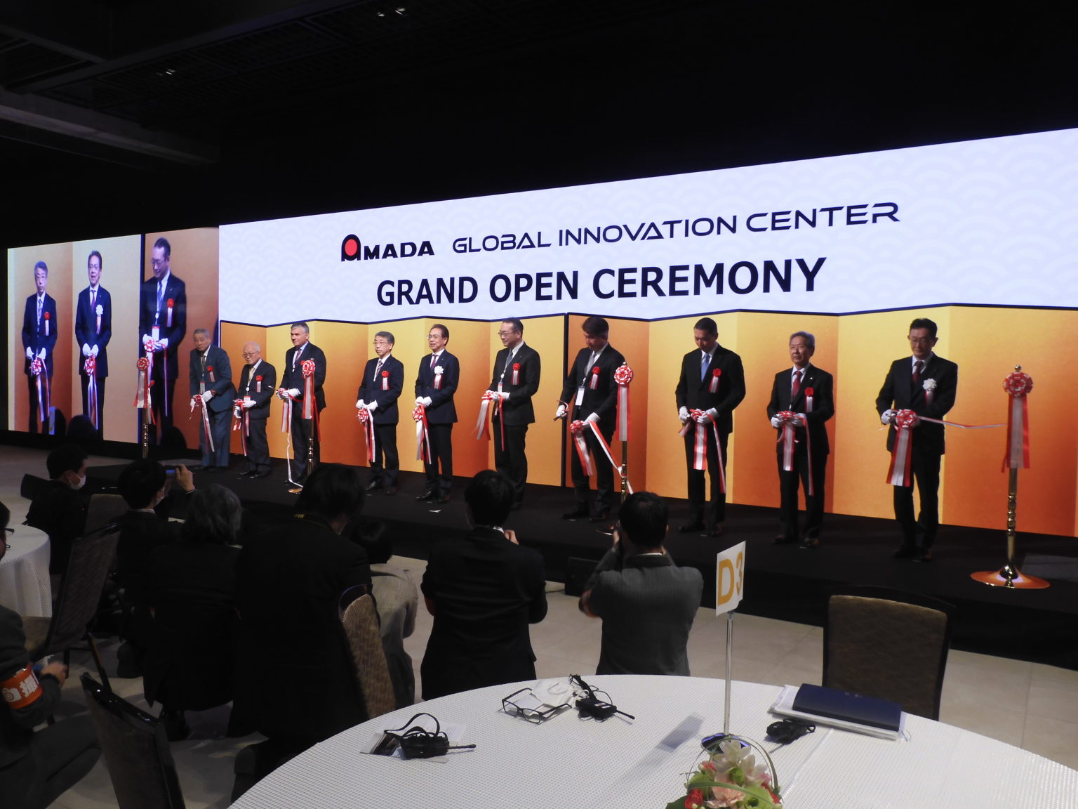 アマダ、Amada Global Innovation Center (AGIC) を開設 | ことラボSTI