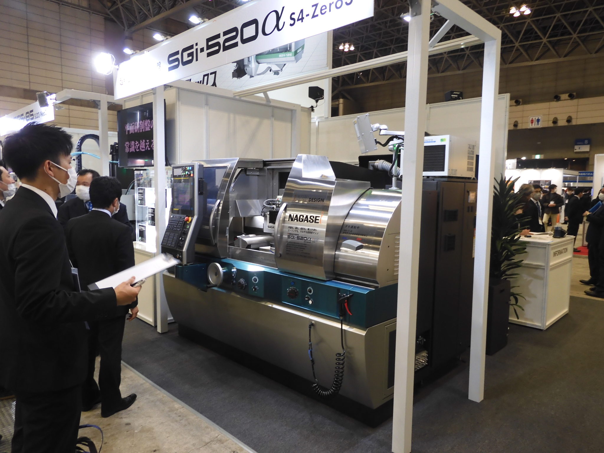 Grinding Technology Japan 2023が開催された | ことラボSTI